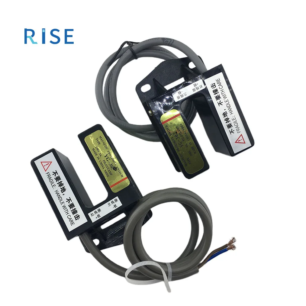 RISE Elevator Leveling Sensor Photoelectric Switch Elevator Accessories ...