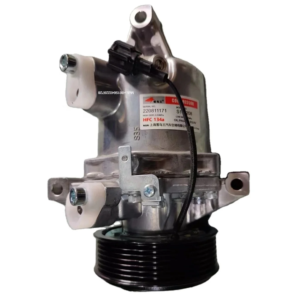 Air conditioning compressor for Nissan Tiida 220811171 926001HC2B ...