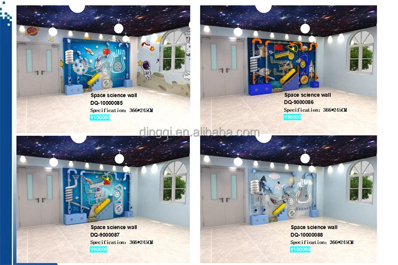 Educational Wall Mounted Interactive Wall Games Play Systems For Kids ...