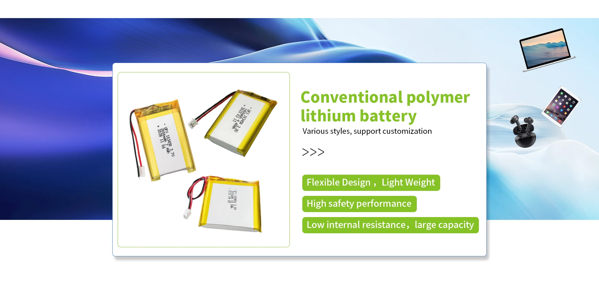 Guangdong Ufine New Energy Co., Ltd. - Lithium Polymer Battery, Lithium ...