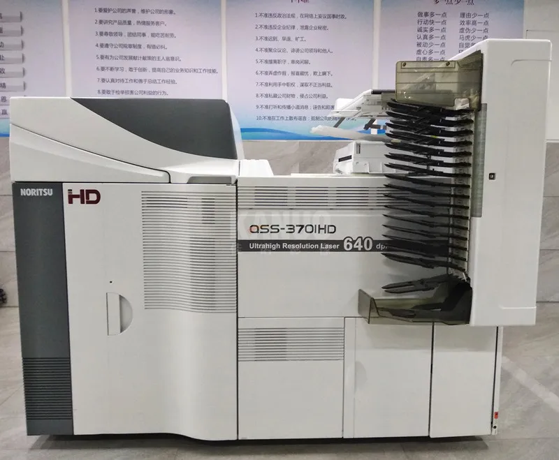 Red Laser Gun for Noritsu QSS3701-3704 Minilab Machines