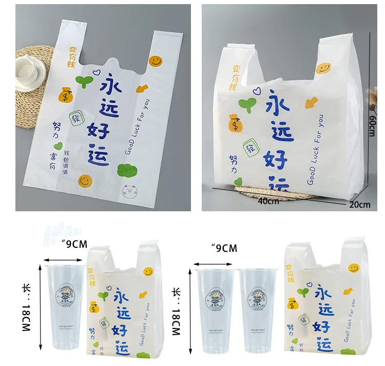 Wholesale Custom Plastic Bags with Logo - Recyclable