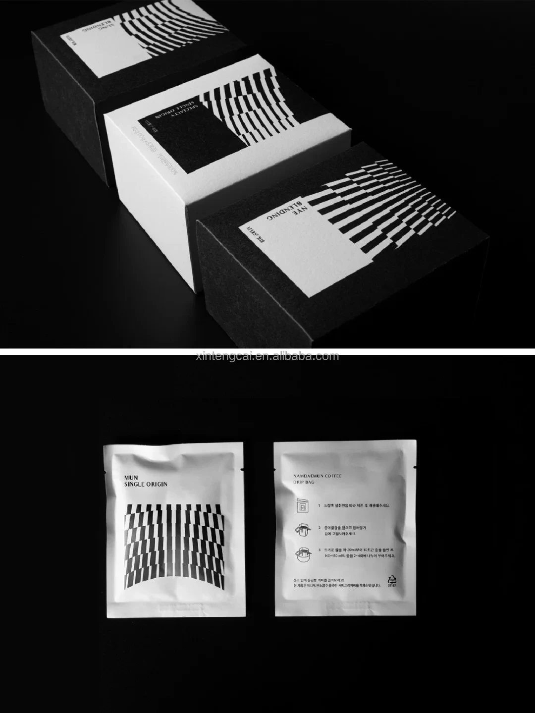 Mystery White Instant Coffee Box Packaging For Small Business Custom ...