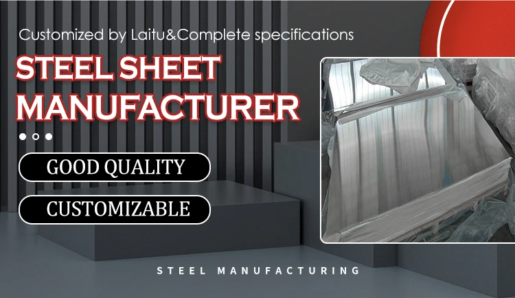 Black Iron Sheet ST37 ST 52 Carbon Steel Plate Sheet ST 37 ST372 Mild ...