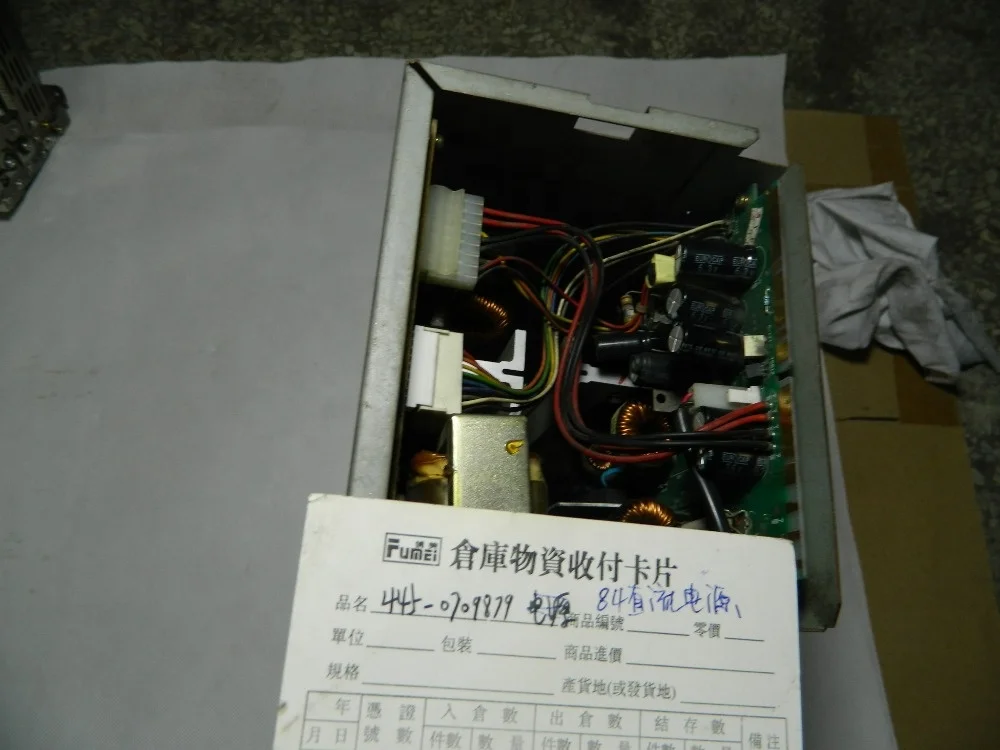 Atm机卡口零件NCR 5884主电源009-0017256 0090017256| Alibaba.com