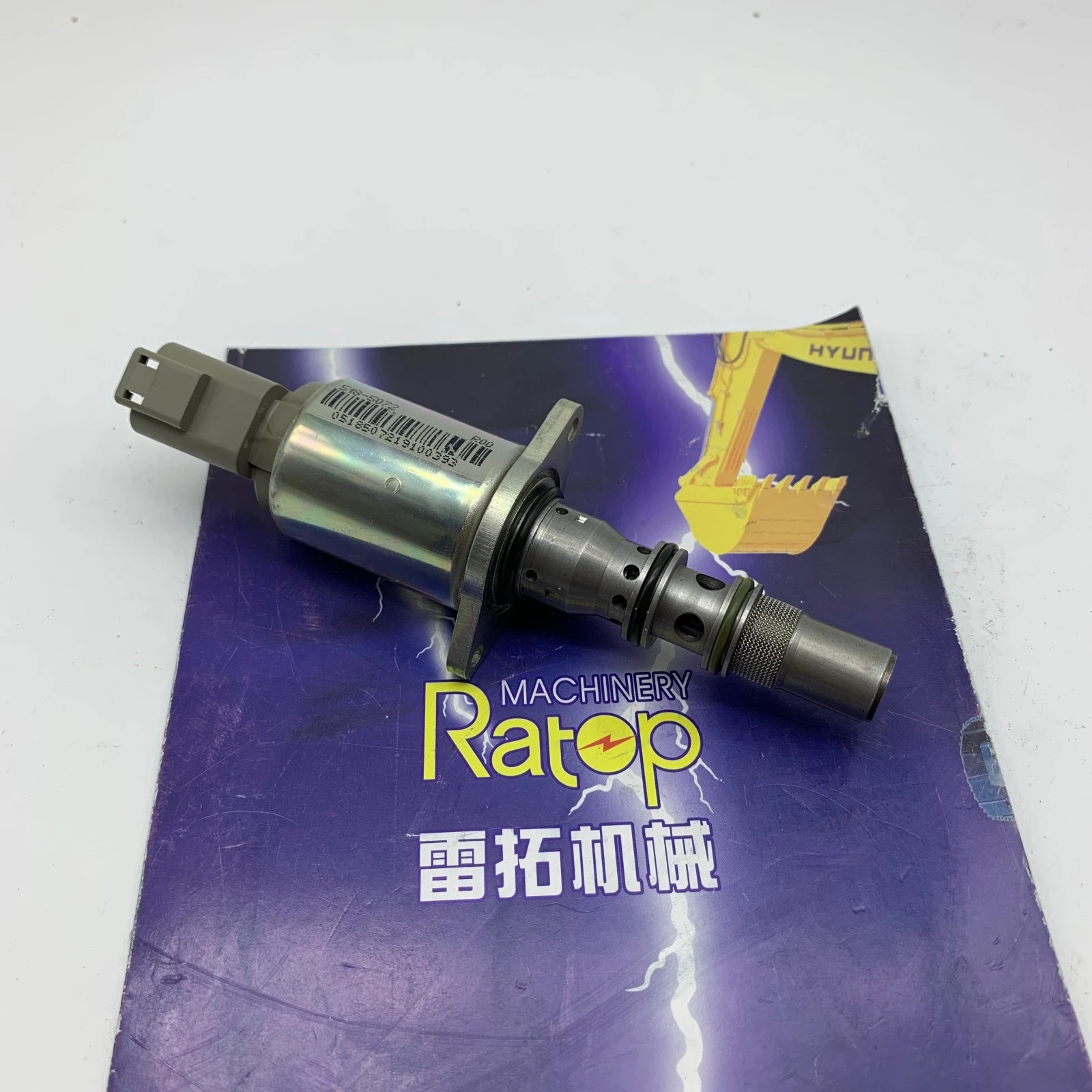 正品518-5072电磁阀423-6535 4236535电磁阀5185072 518-5072 - Buy 423 6535,518 ...