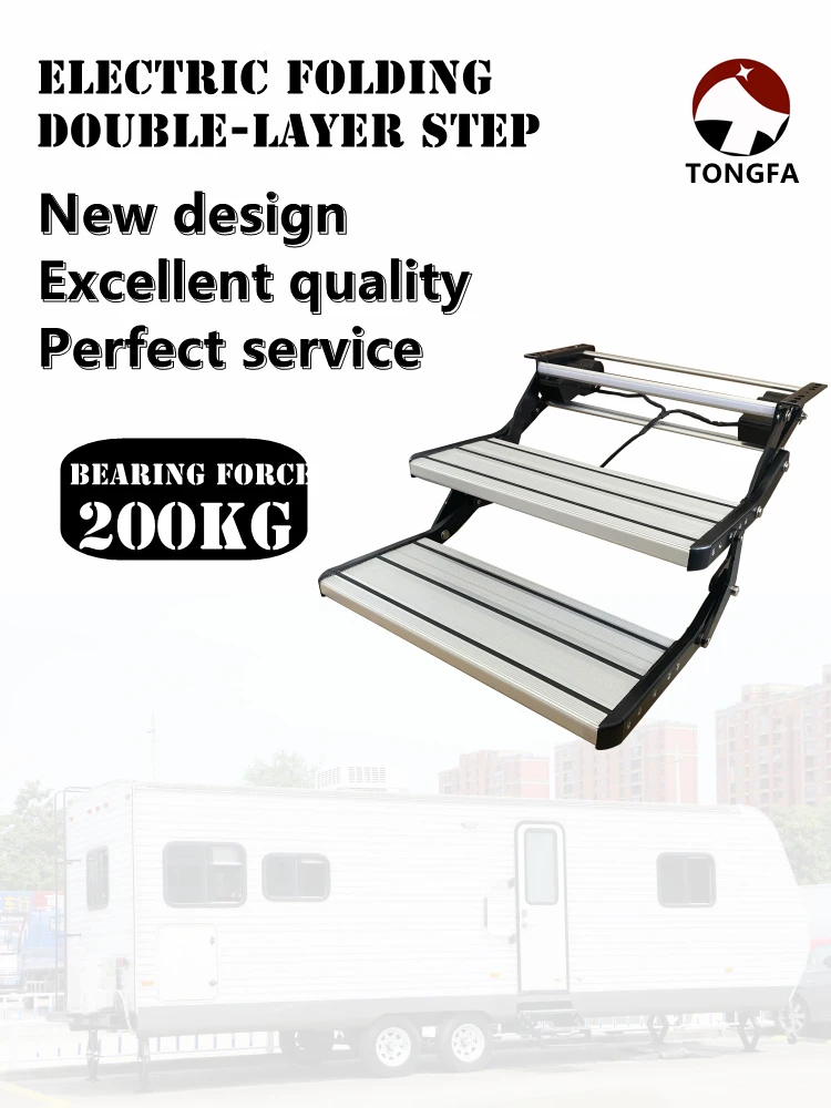 TONGFA New Design RV Caravan Aluminum Alloy Material Electric Folding ...