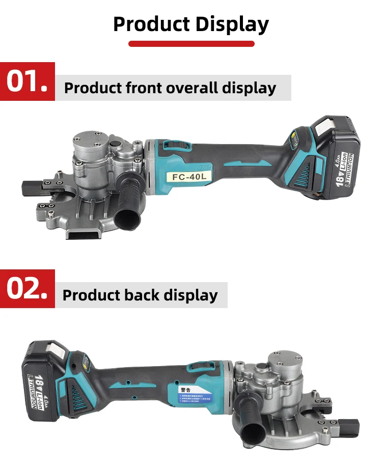 FC-40L Cordless Rebar Cutter Battery Powered Rebar Cutting Tool ...