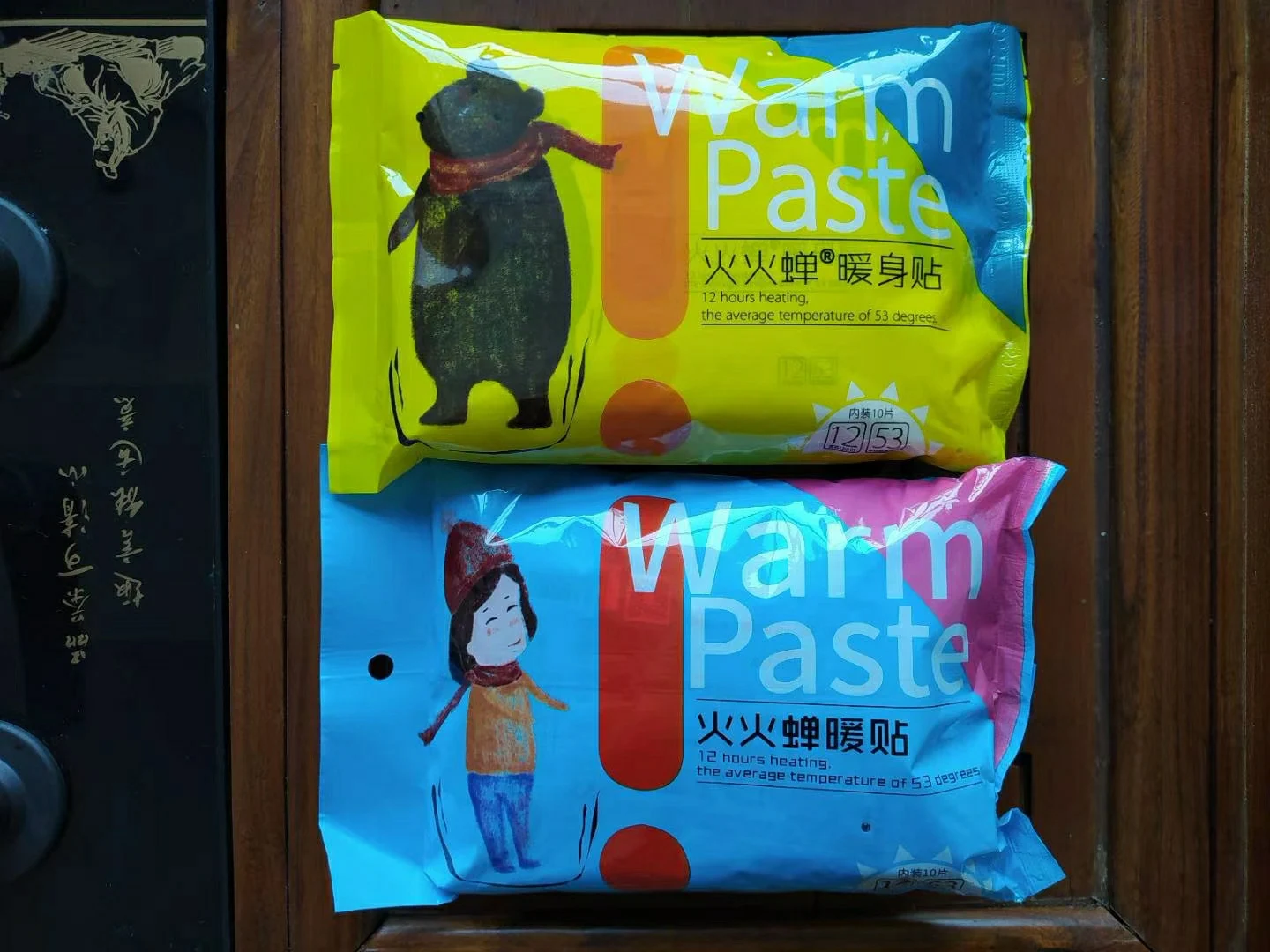 Body Warmer Stick: Lasting Heat Patch for Winter Outdoor Use