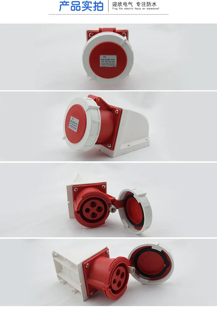 Ip44 Ip66 Male And Female Waterproof Industrial Socket Plug 16a 32a 63a ...