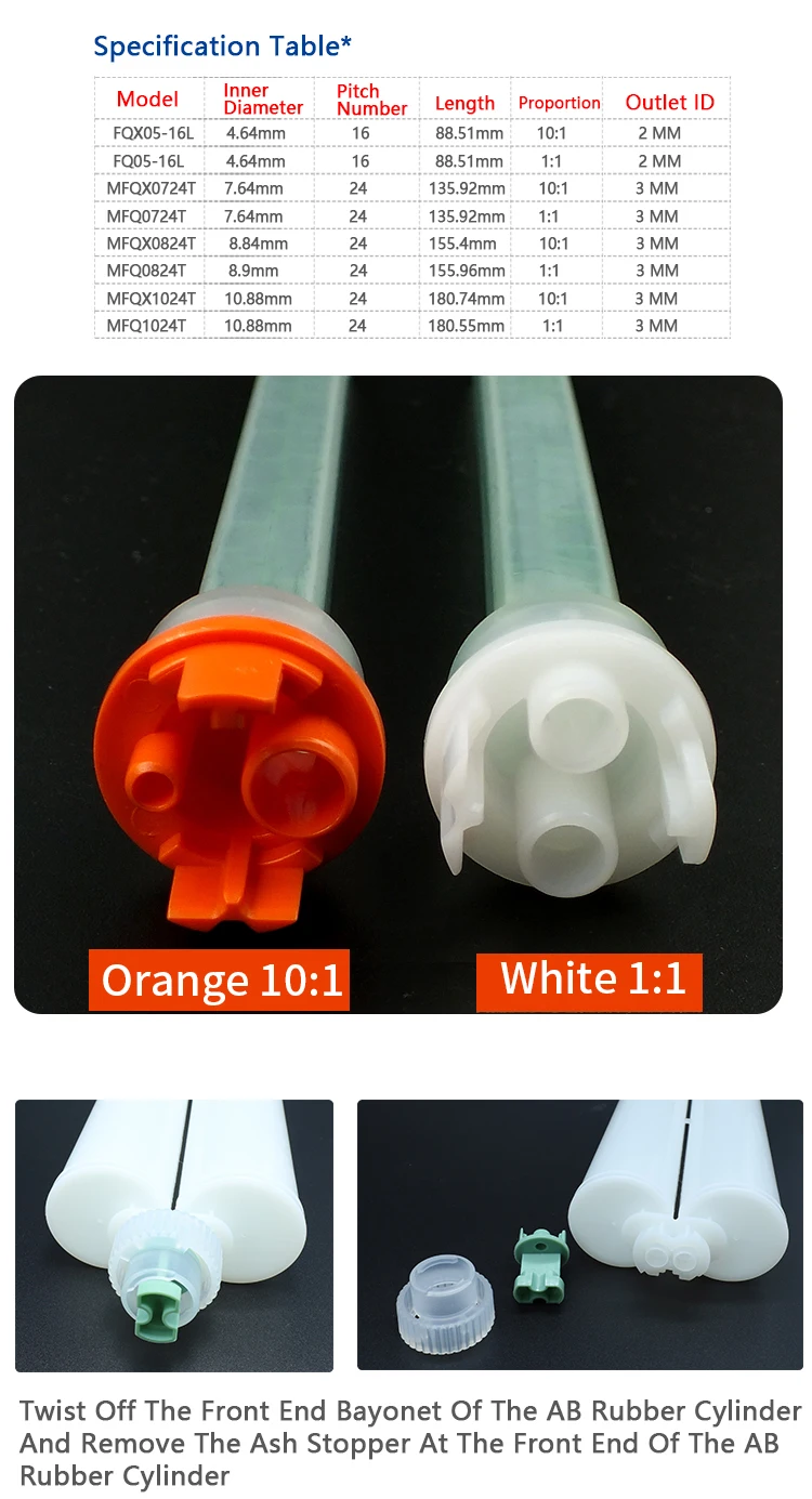 MFQ08-24(1:1) Static Mixer Tips Green square Mixing Nozzle AB Glue ...