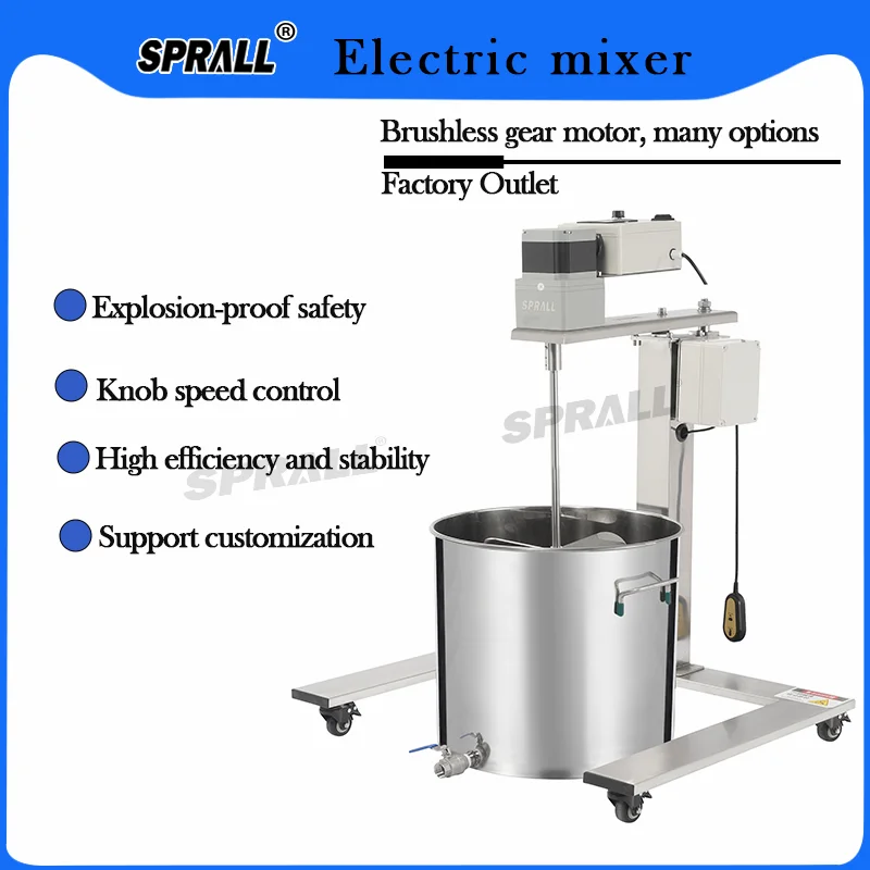 Sprall High Speed Overhead Electric Agitator Mixer Cosmetic Movable ...