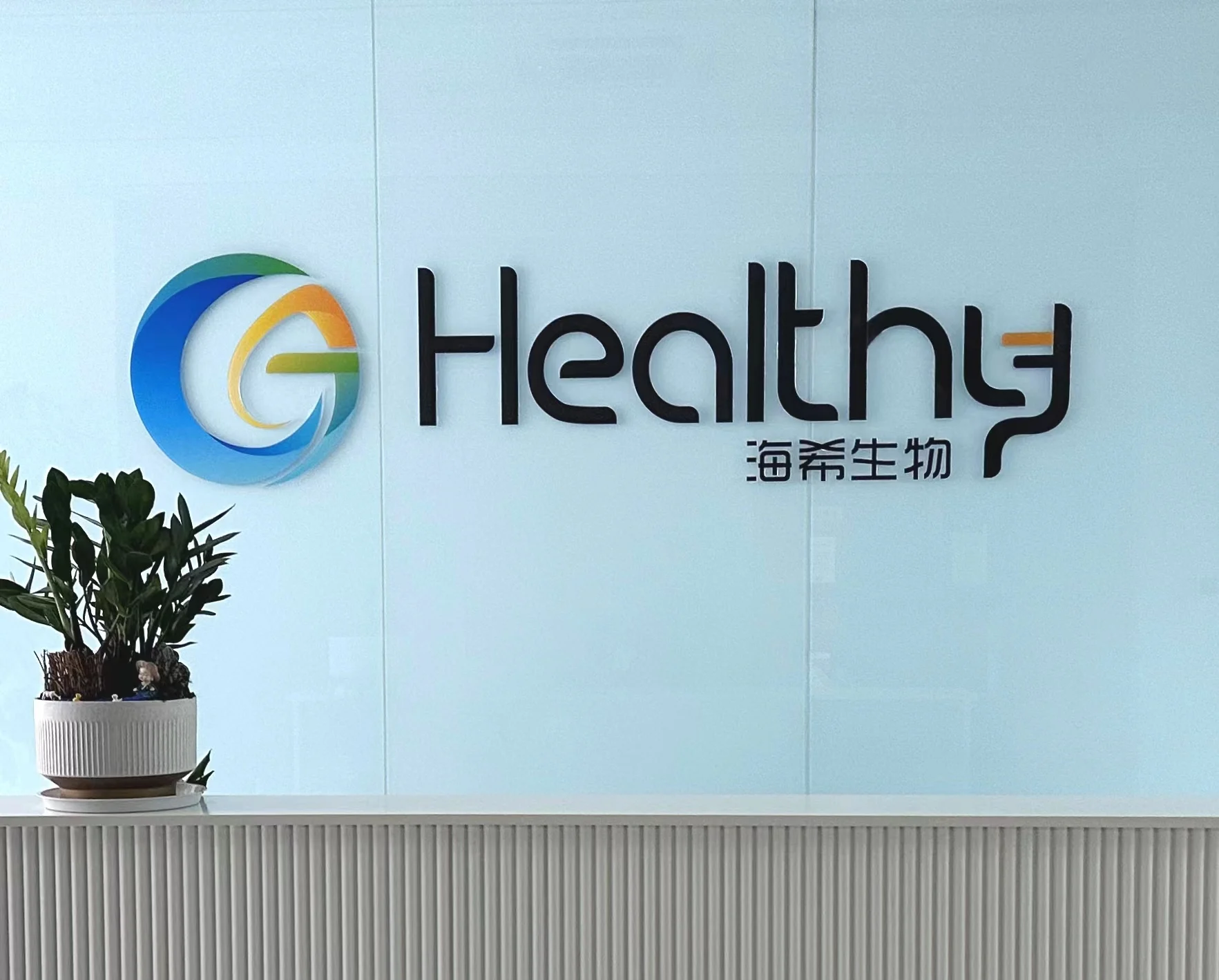 Healthybiotech Real-time Pcr Gene Mutation Detection Kit Jak2-v617f Exton12 Hematology Tumor ...