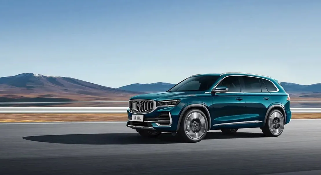 GEELY Xingyue L 2025 - Compact SUV with 2.0T 238 HP Engine