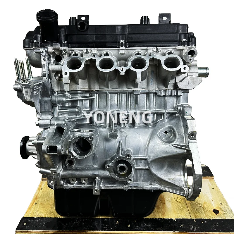 Mitsubishi 4A92 Engine - 1.6L MIVEC for Lancer & Nis-san