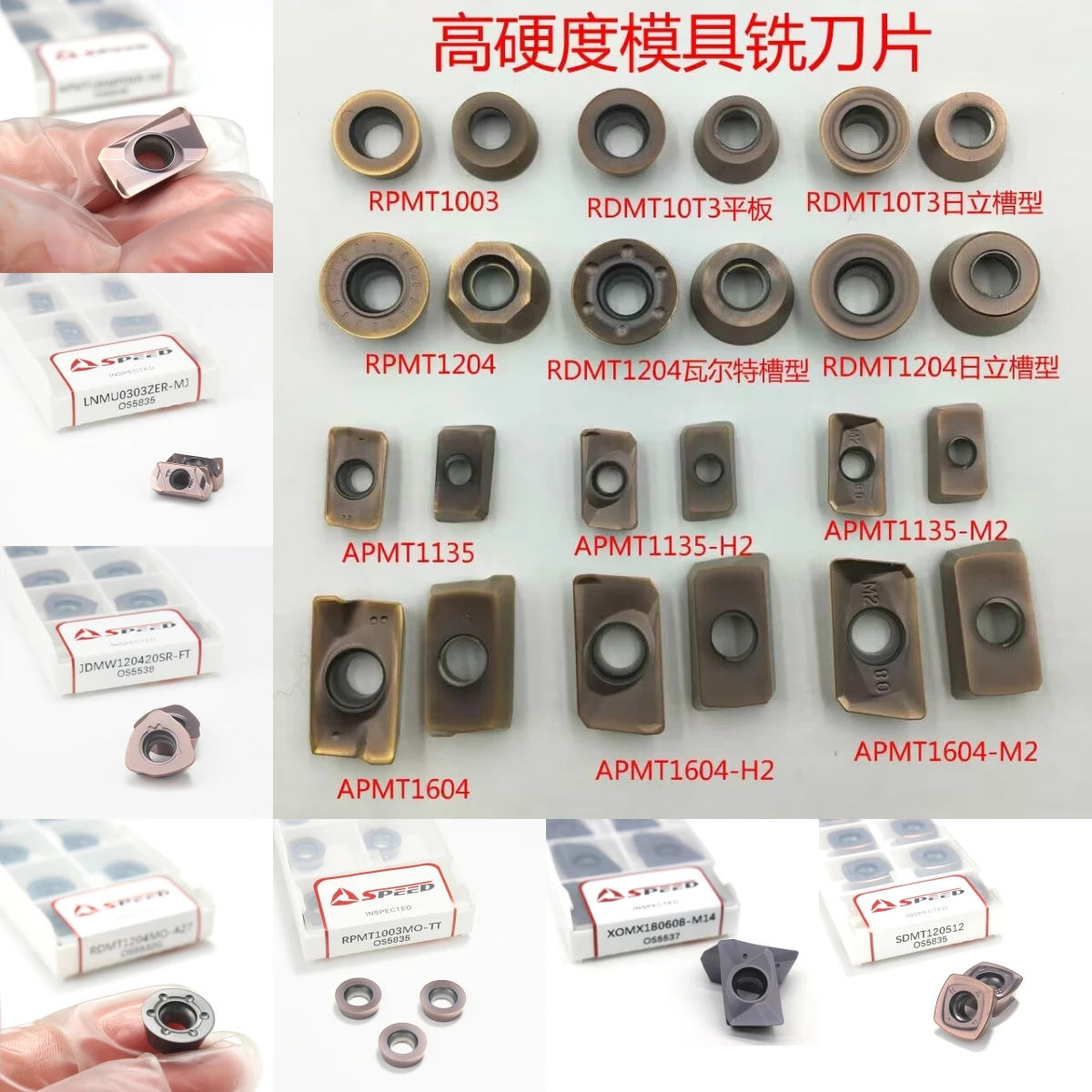 Tungsten Carbide Square Shoulder Face Milling Cutter CNC Carbide ...