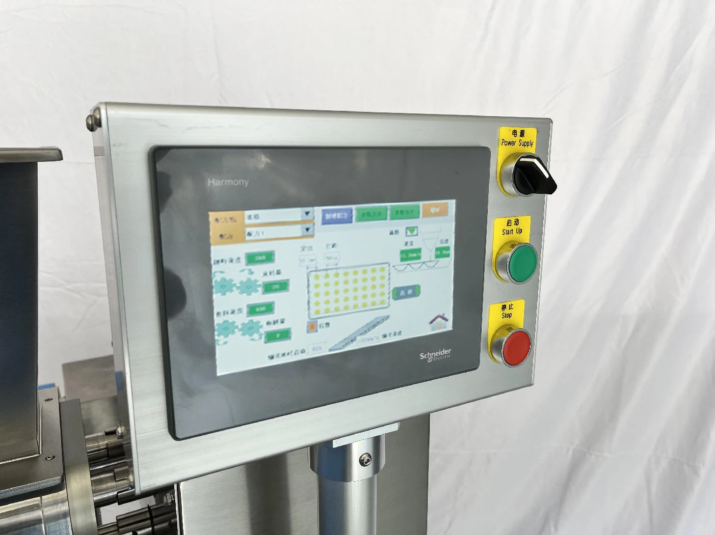 Stainless Steel Cookie Making Machine - High Productivity