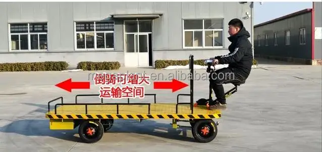 Powered Electric Hand Carts Trolleys Garden Storage Cart Multi Purpose ...