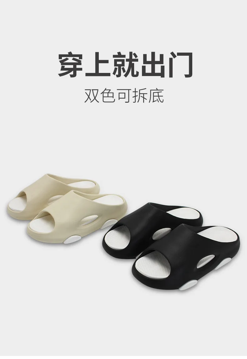 Summer Non-deodorant Men's Slippers Hard-wearing Outdoor Sports Slides New Internet Celebrity ...