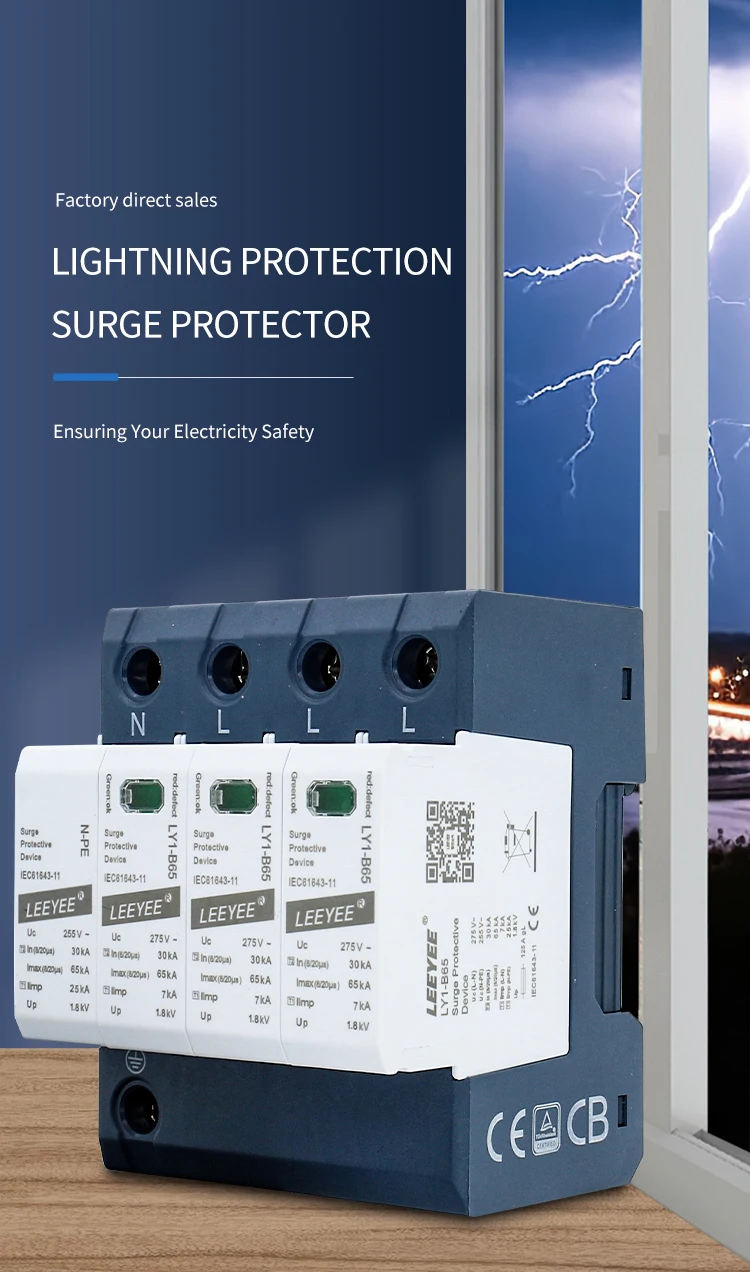 3p+n Power Surge Protection Device 65ka Ac Surge Lightning Protection ...