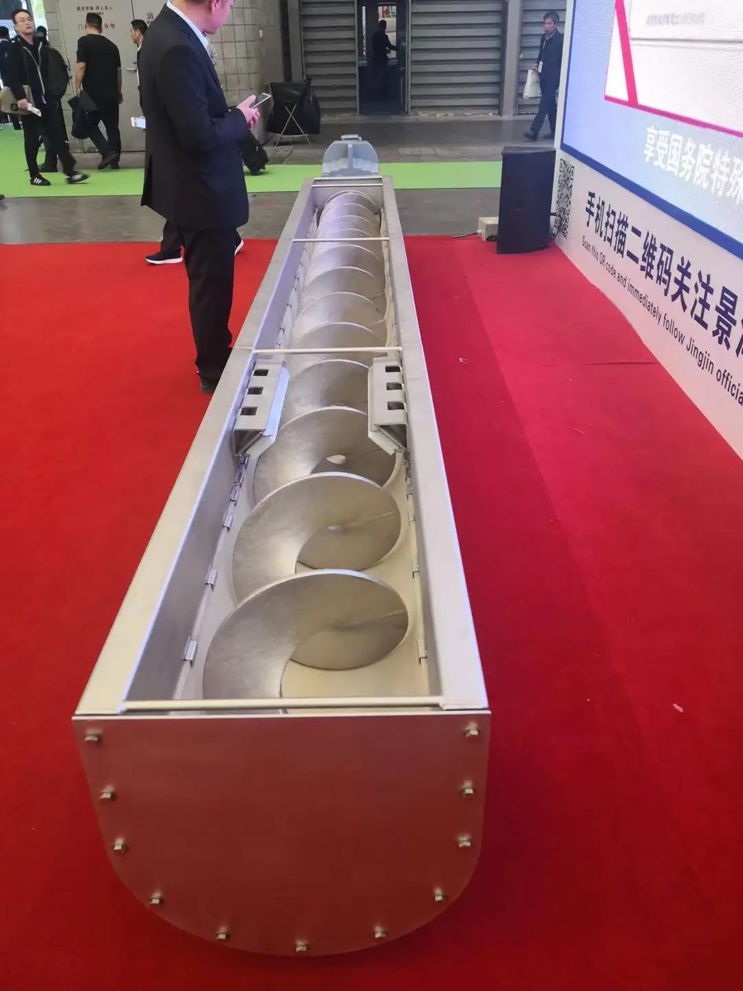 Vertical Screw Conveyor Tubular Screw Conveyor Screw Conveyor - Buy ...