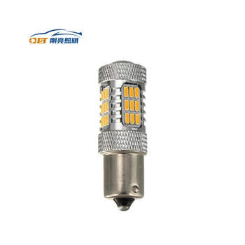 Dongguan CST Led Co., Ltd. - Car LED Headlight/LED Fog Light/LED ...