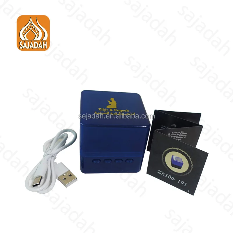 Islamic Product Koran Player Led Quran Portable Learning Zikir Zk100 ...