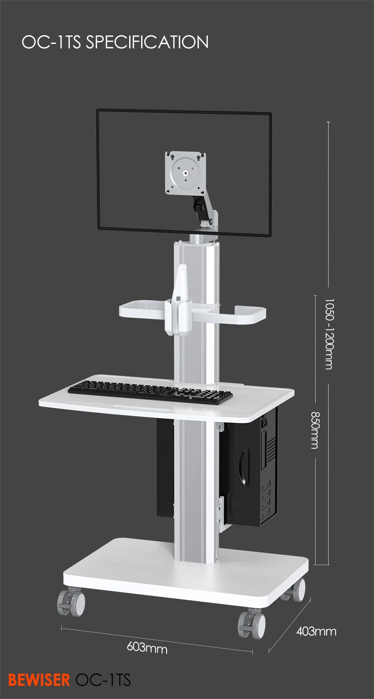 BEWISER Hospital Medical Trolley - Height Adjustable & Durable