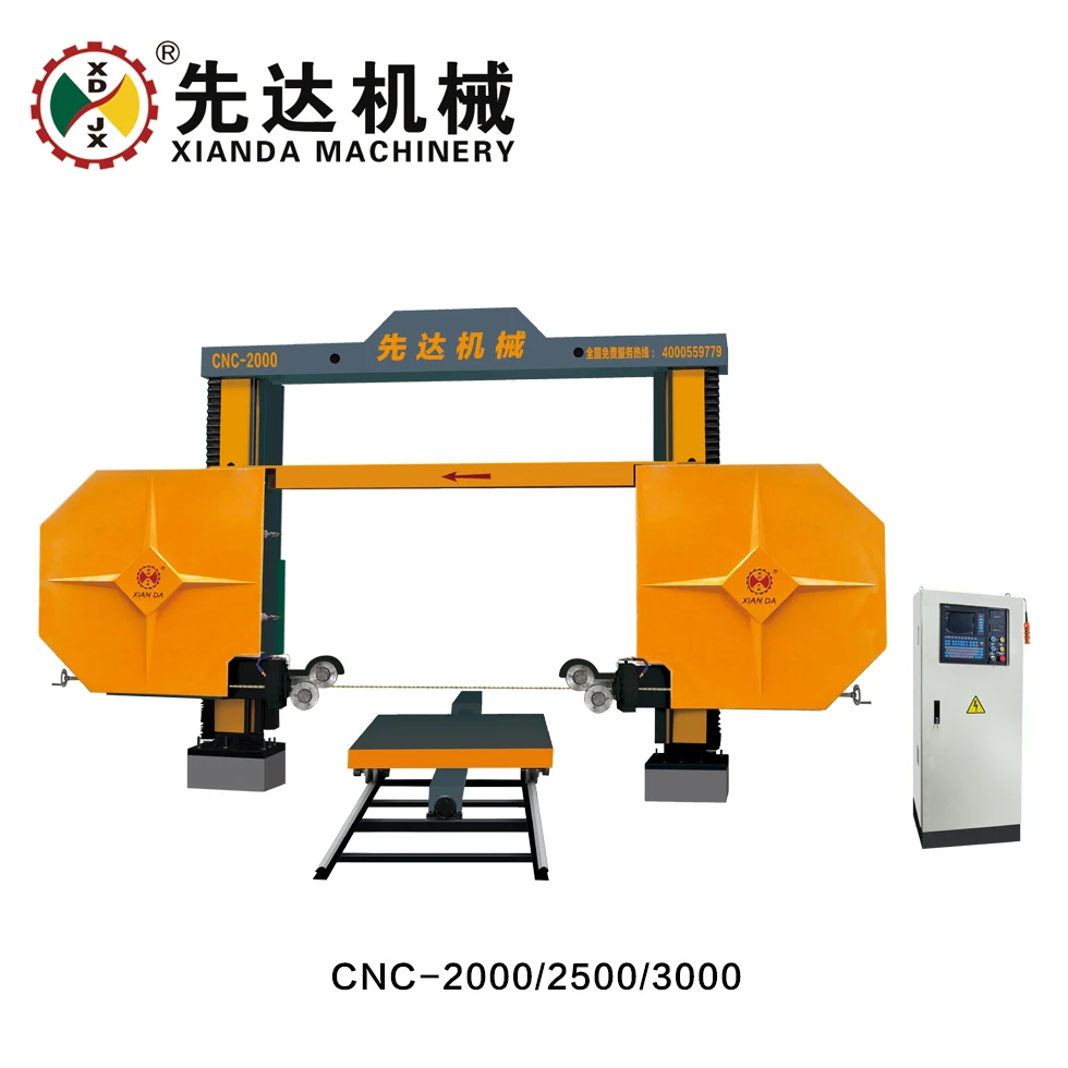 Xianda CNC-2000 CNC Diamond Wire Saw Granite Cutting Machine