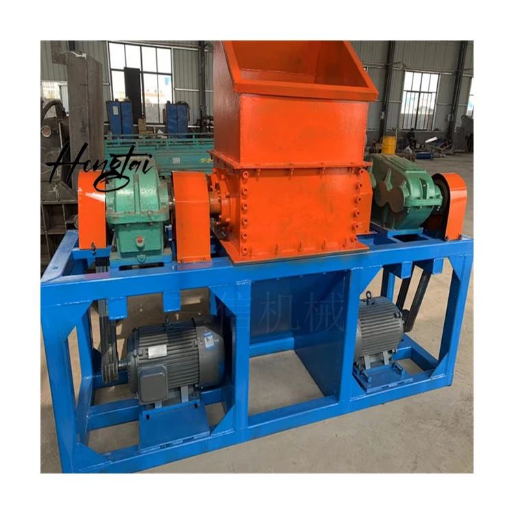 Aluminum Can Shredder - Efficient Scrap Metal Crusher