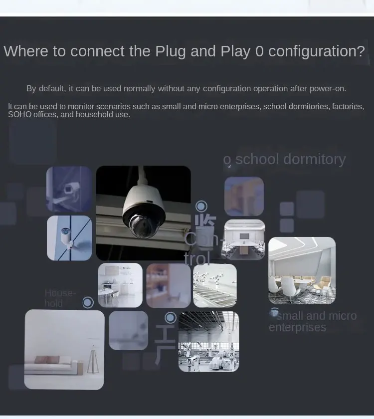Ruijie 24-port Gigabit Non-network Management Switch Rg-es124g V2 ...