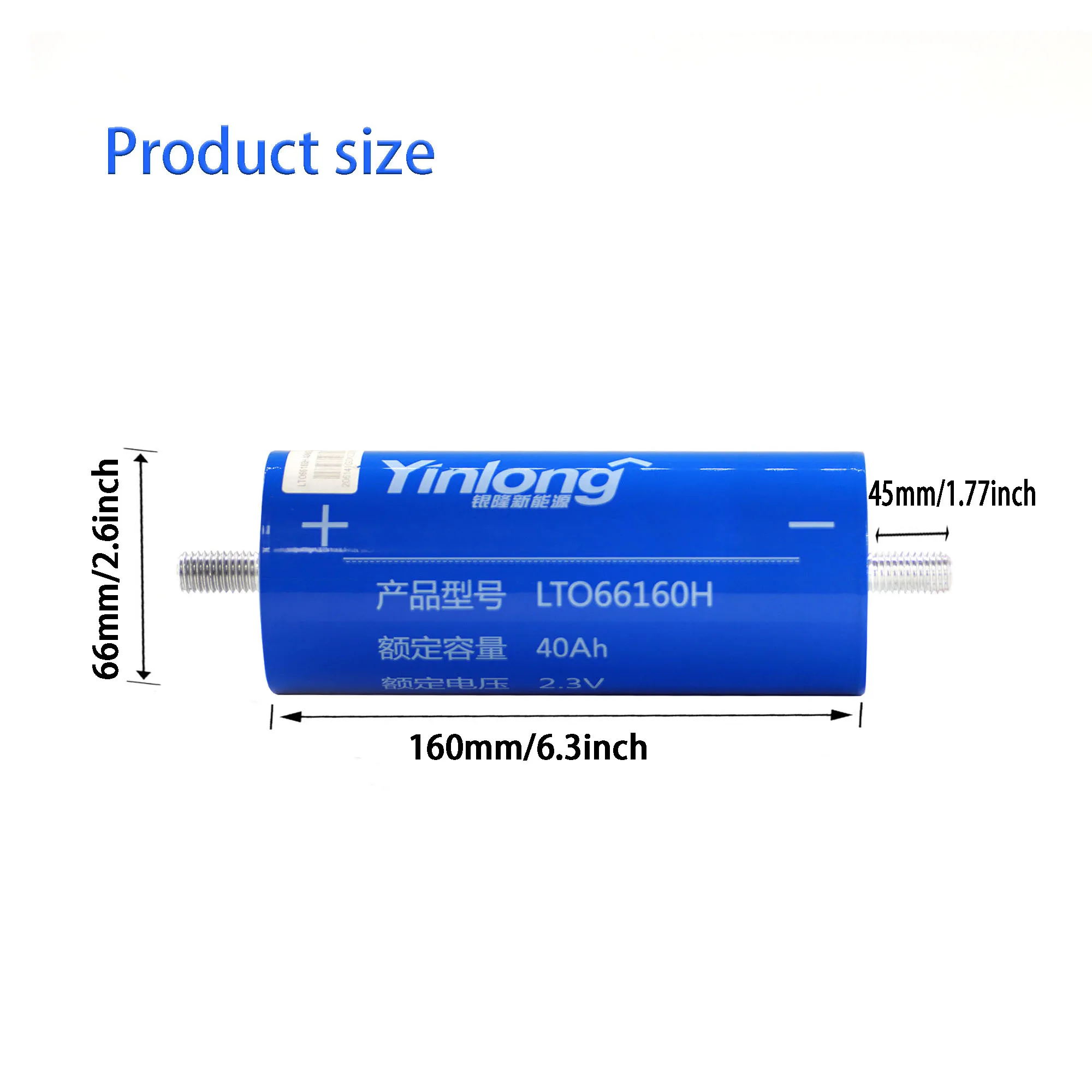 Yinlong 66160h 2.3v 40ah Original Grade A Car Battery Lto 66160 40ah ...