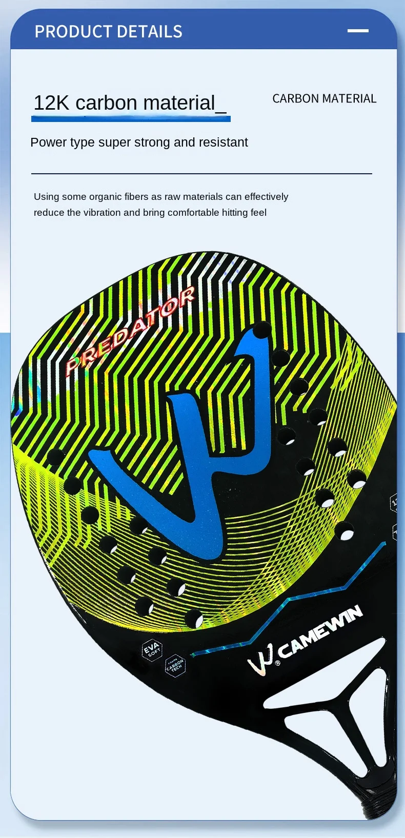 E4049 Thin Section Beach Racquet With Big Blade 12k Carbon Fiber Strong ...