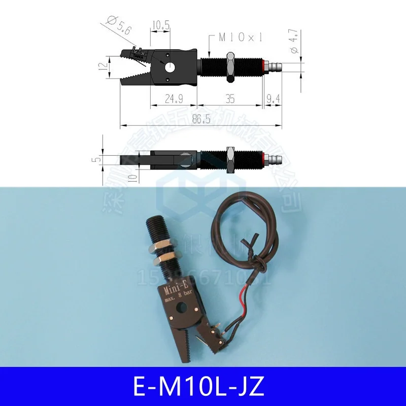 Wholesale Pneumatic Manipulators Nozzle Clamp Yellow Black Minic Series ...