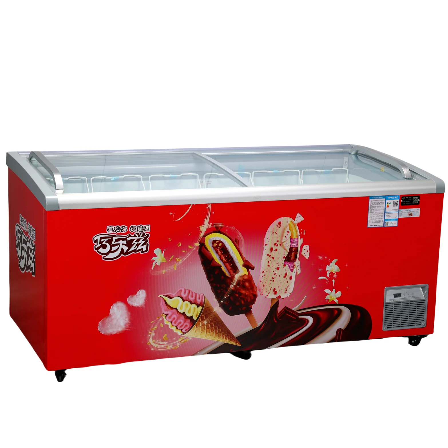 Commercial 260l Curved Glass Door Mobile Freezer Showcase Ice Cream ...