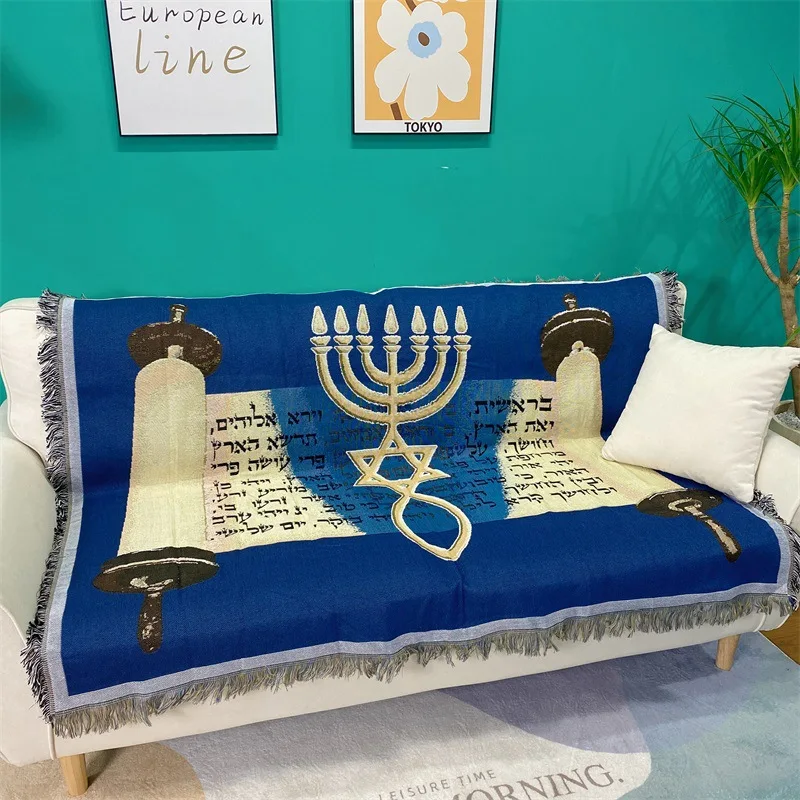 Wholesale Israel Jerusalem DC David Capital Jewish Prayer Mat Blanket ...