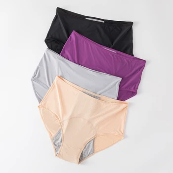 Wholesale Xs-4xl Plus Size Period Underwear Air-mesh Fabric High Waist ...
