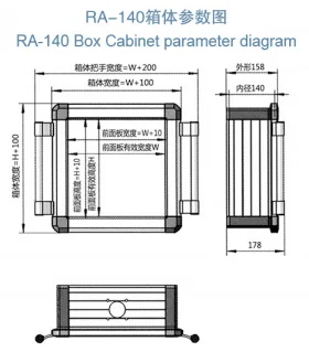 Factory Produce CNC Control Box HMI Arm Cantilever Aluminium Alloy ...