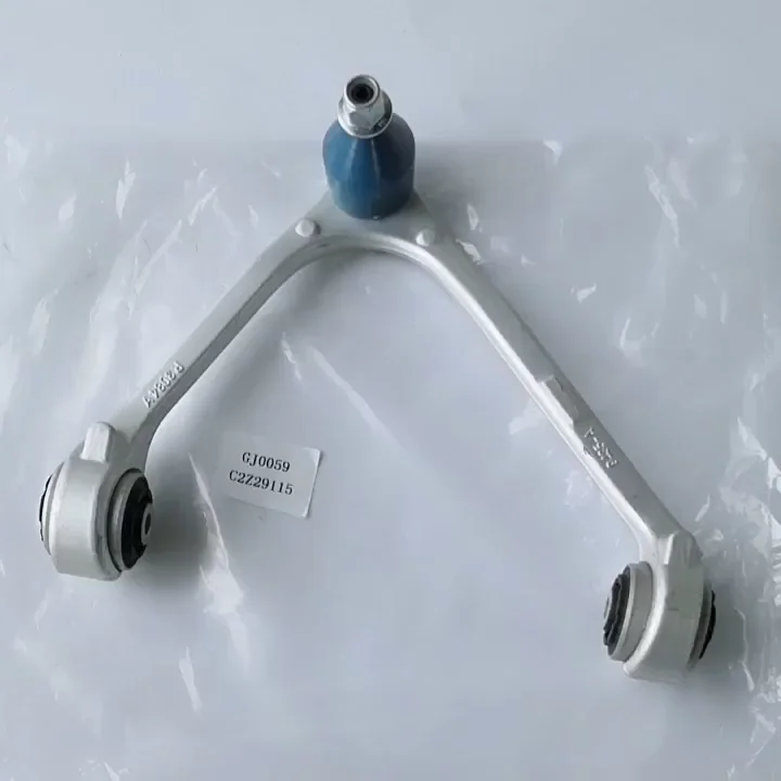 Xr857883 C2z29115 Xr857652 Gj0059 Car Front Upper Right Control Arm For ...