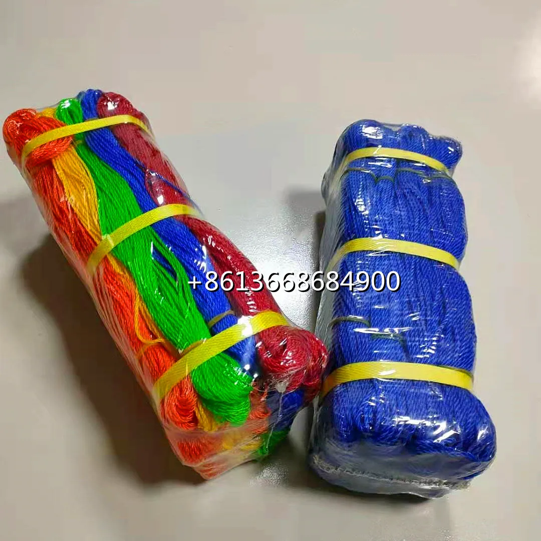Wholesale Thread Nylon Twine Rope For Fishing Net 2mm - Buy Fishing ...