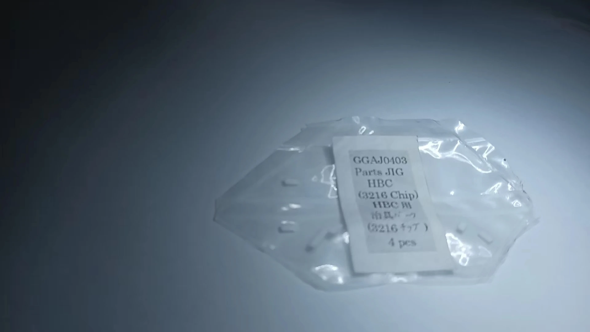 SMT PICK and PLACE SPARE PARTS - Fuji NXT Calibration Film