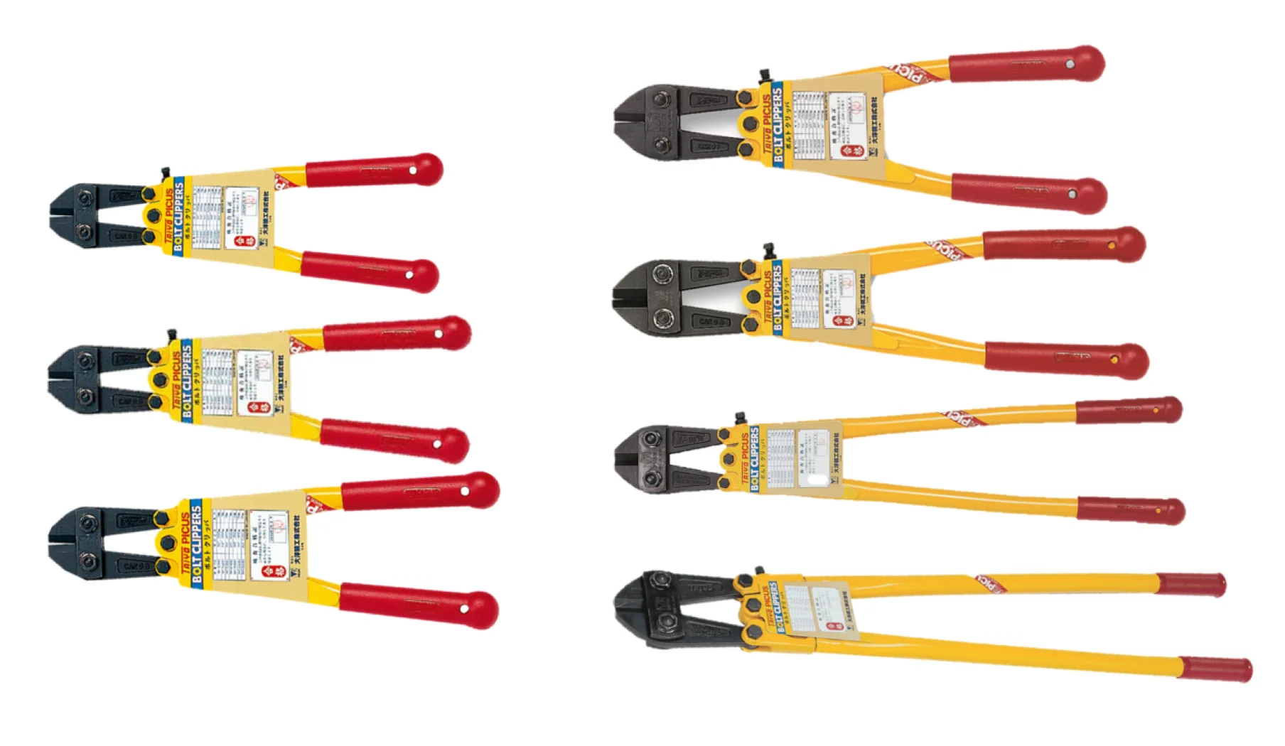 PICUS TP Series High-Performance Steel Bolt Cutters Industrial Hand ...