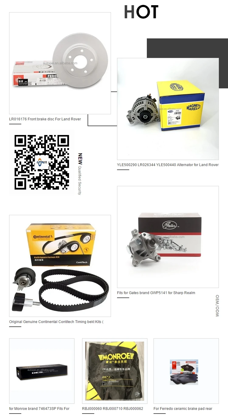 C2d36804 C2d2474 Xr81763 Xr852090 For Jaguar Xj X351 For Monroe Brand ...