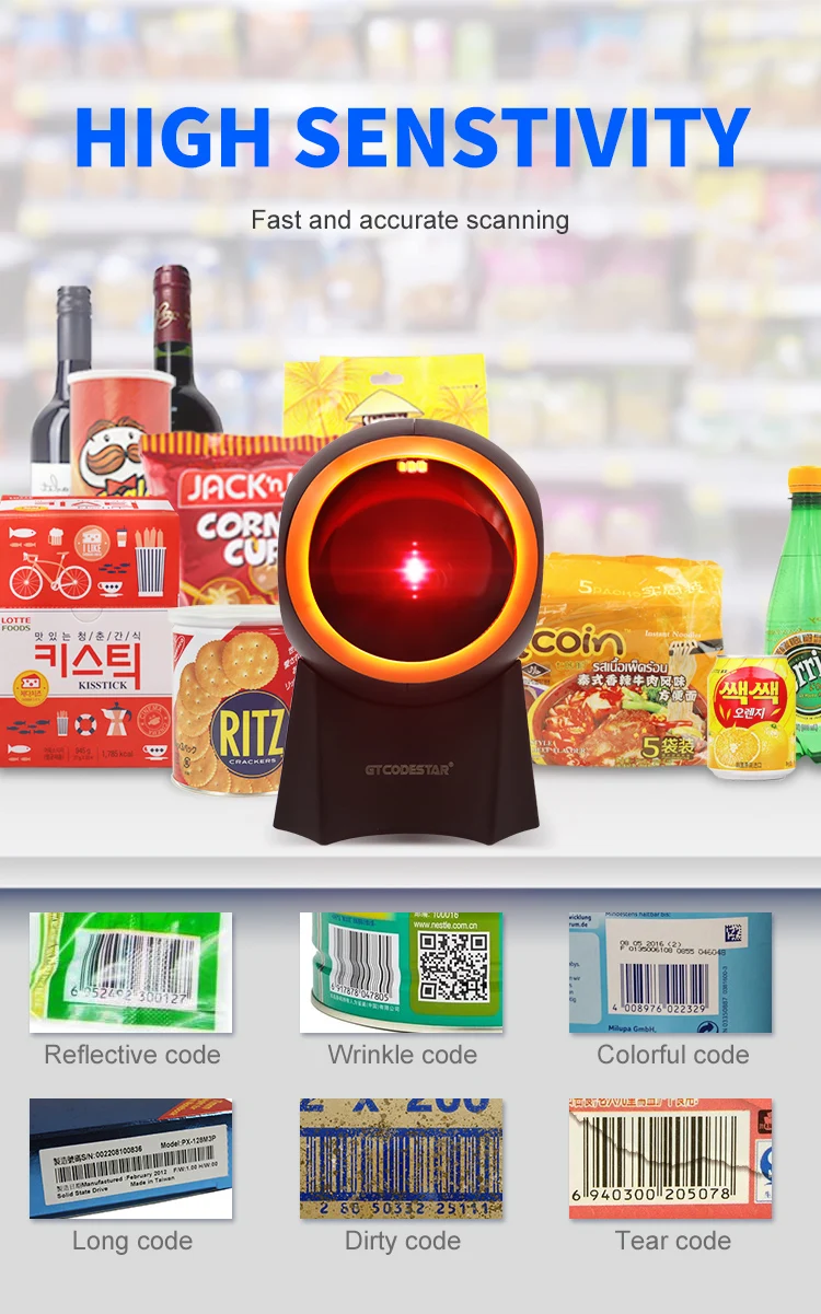 Xincode 2D Omnidirectional USB Barcode Scanner for Cashier