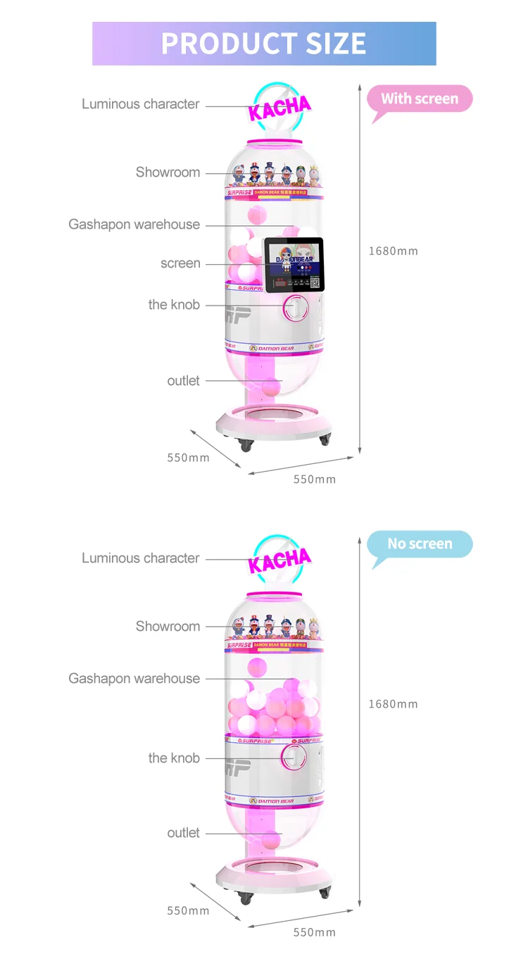 Snowstorm Gachapon Machine - Customizable Capsule Toy Vending