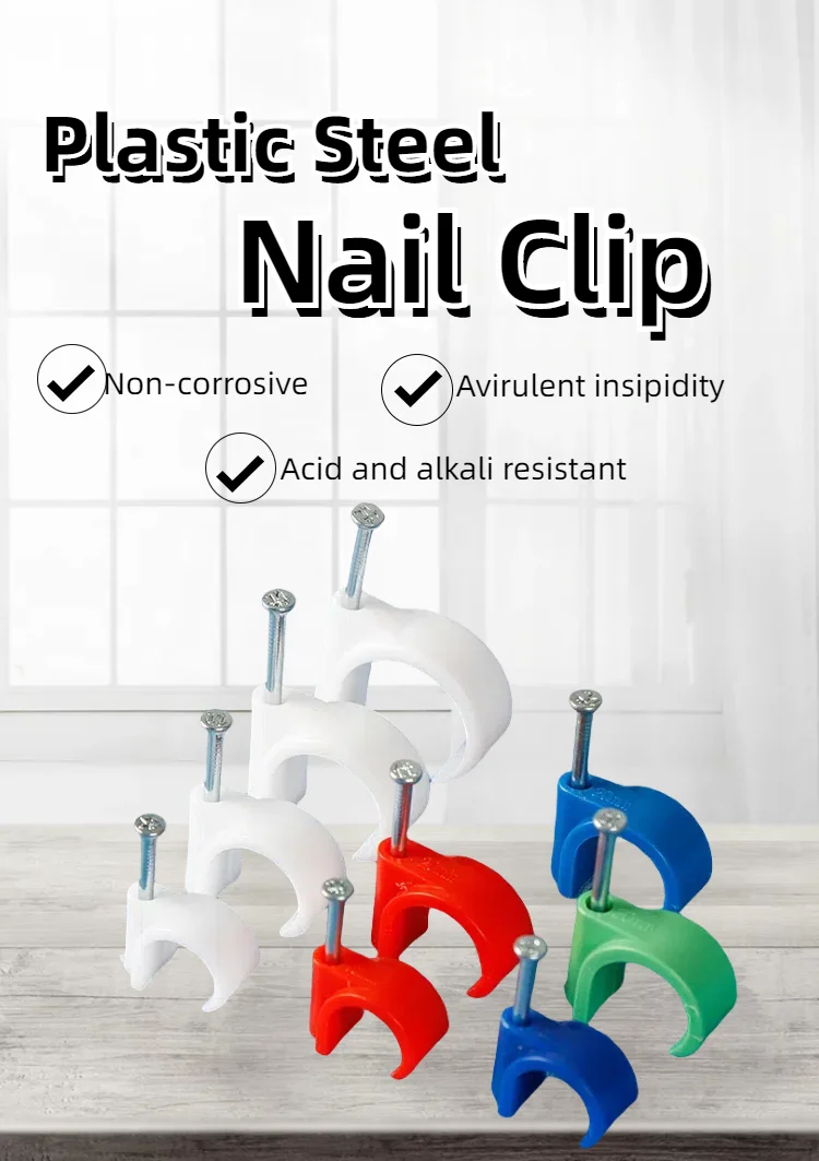 16-32mm Circular Electrical Pipe Support Hook Steel Nail Wire Cable ...