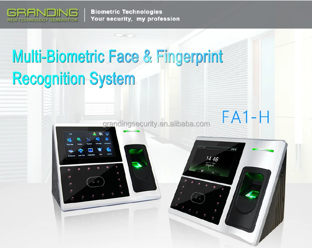 Uface800 Facial Recognition Time Attendance Machine with Backup Battery
