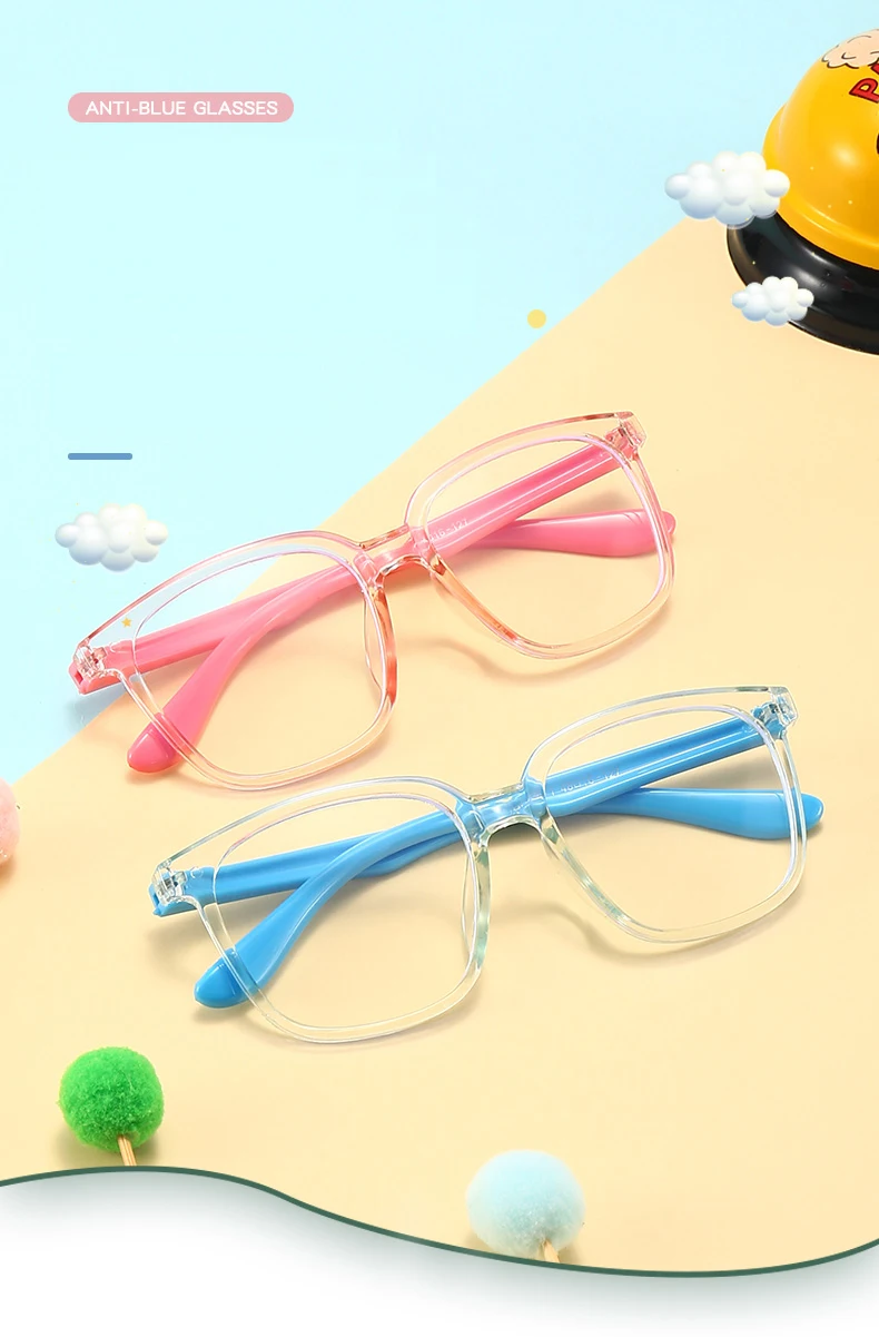 New Square Big Frame Boys And Girls Personality Comfortable Glasses ...