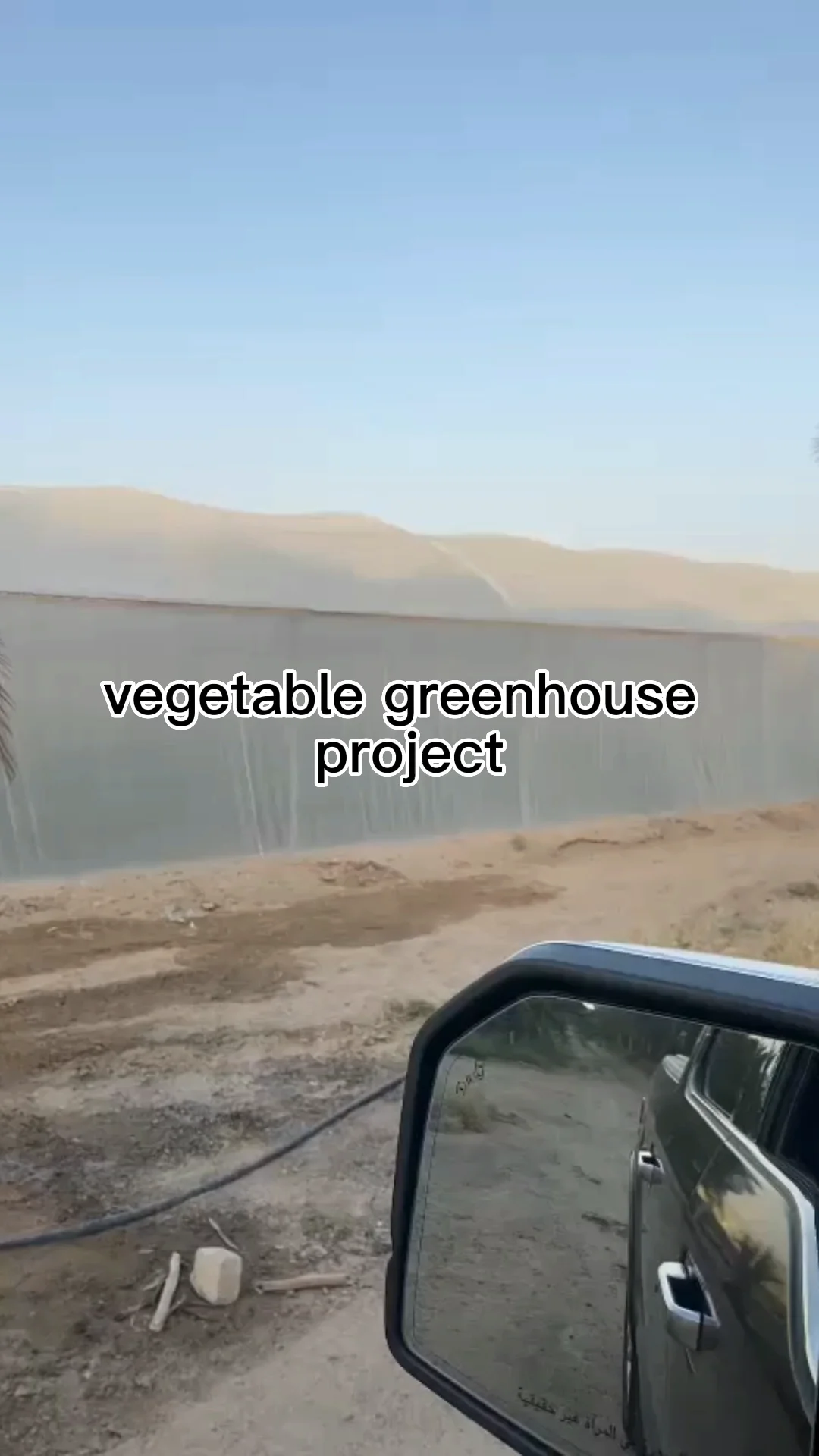 Uv Stabilized Agricultural Greenhouse Polyethylene Strong Polyweave ...