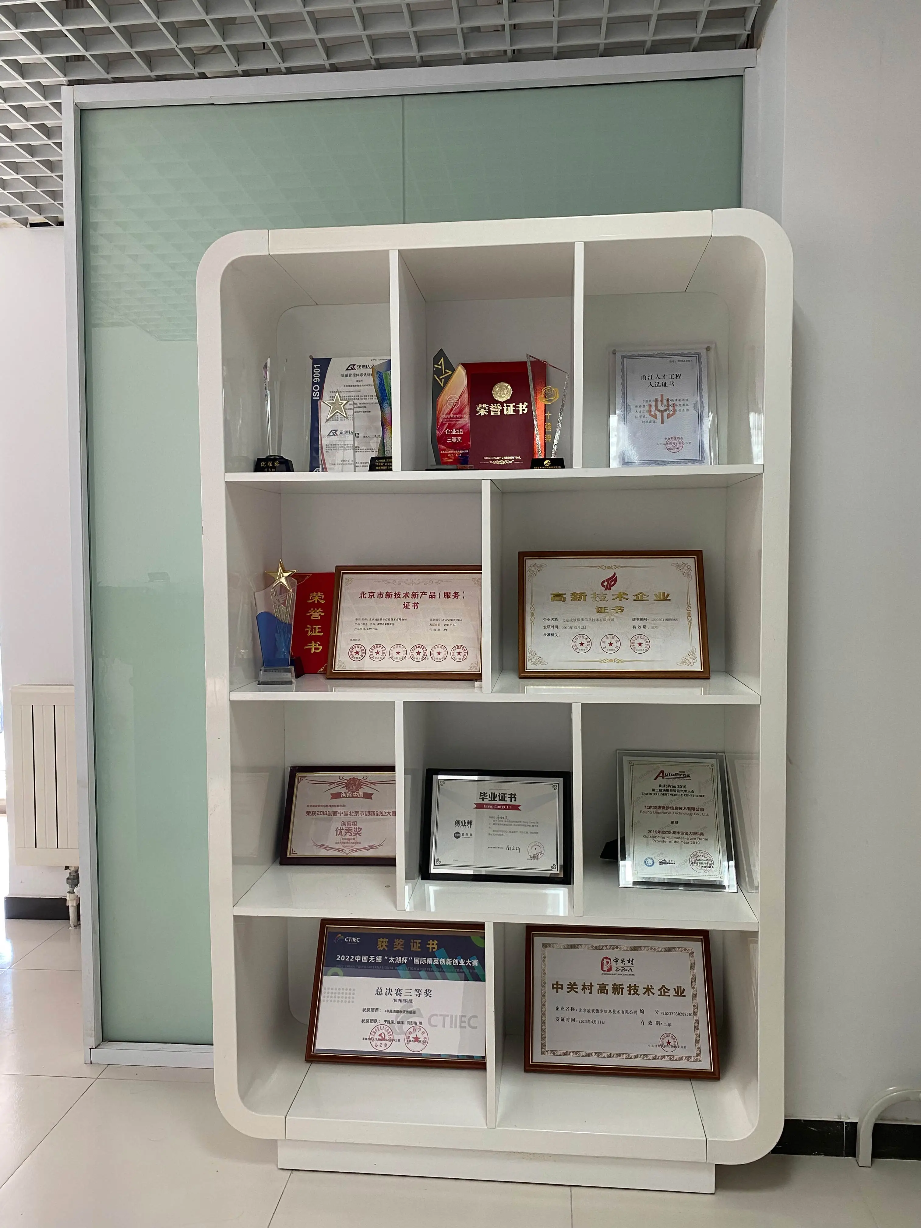 60ghz Long Distance Millimeter Wave Radar 0 4m 200m Detection Range For Uav Mmwave Sensor Buy